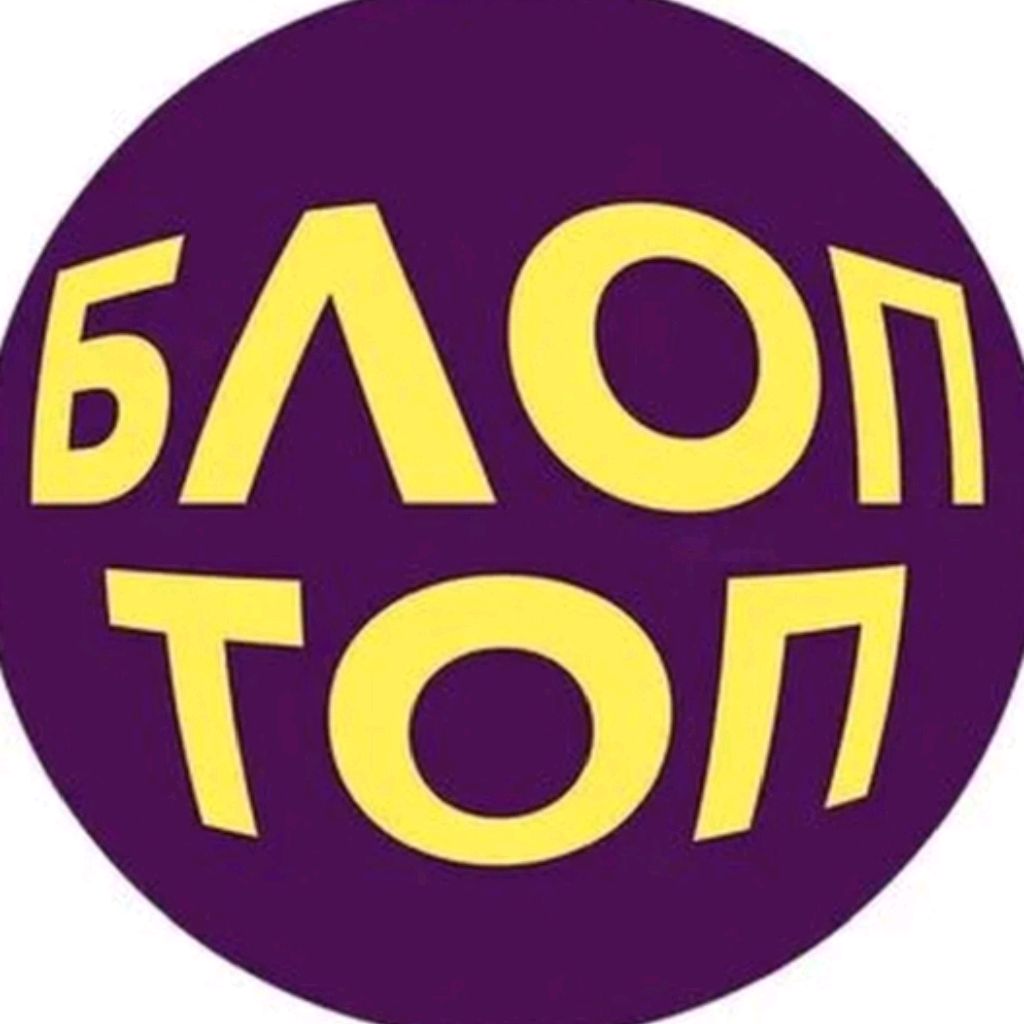 Иконка канала Блоптоп