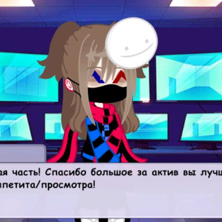 Иконка канала Lynette!!