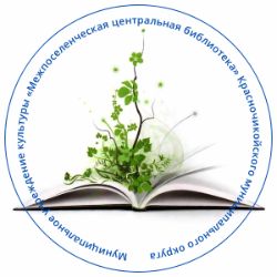 Иконка канала Модельная библиотека Красный Чикой