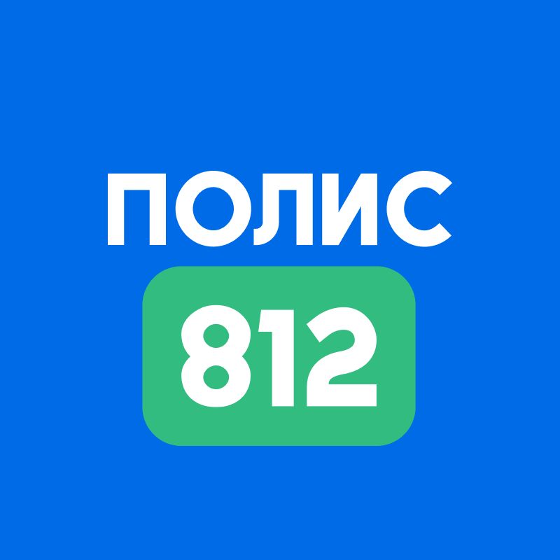 Иконка канала Полис812
