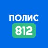Иконка канала Полис812