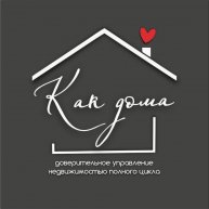 Иконка канала КАК ДОМА Недвижимость.Продажа.Ремонт.Дизай.Сдача