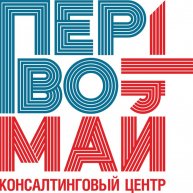 Иконка канала ПЕРВОМАЙ консалтинг