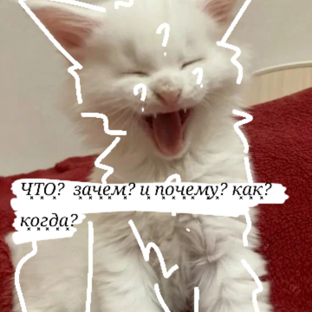 Иконка канала В͓о͓п͓р͓о͓с͓и͓к͓?