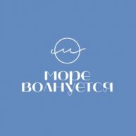 Иконка канала Море волнуется | Сёрфинг в России