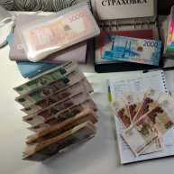 Иконка канала Бюджет Natalya_LoON