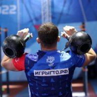 Иконка канала Сергей Р