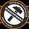 Иконка канала НПП Машпроект
