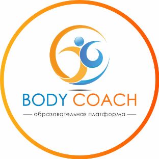 Иконка канала BODY COACH