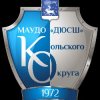 Иконка канала "ДЮСШ" Кольского округа