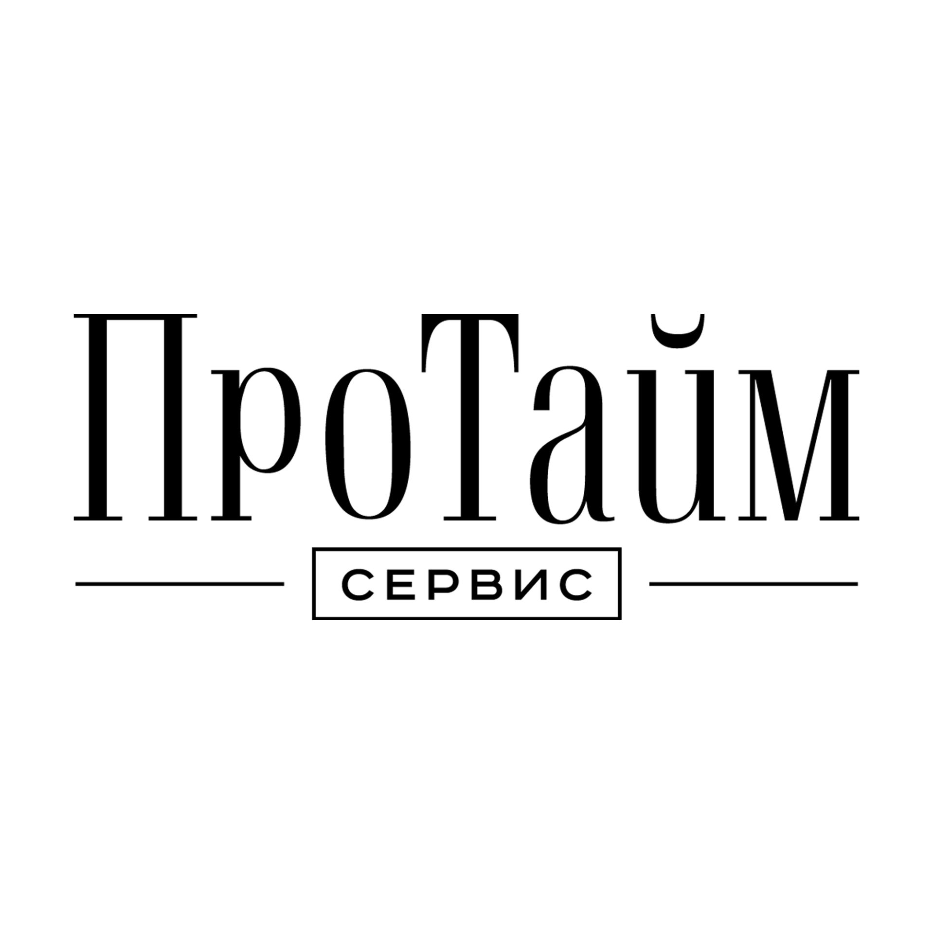 Иконка канала Pro Time