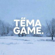Иконка канала Тёма Game