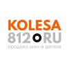 Иконка канала KOLESA812