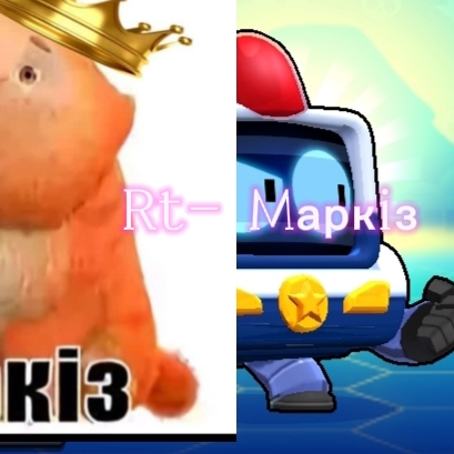 Иконка канала Rt-Mаркiз