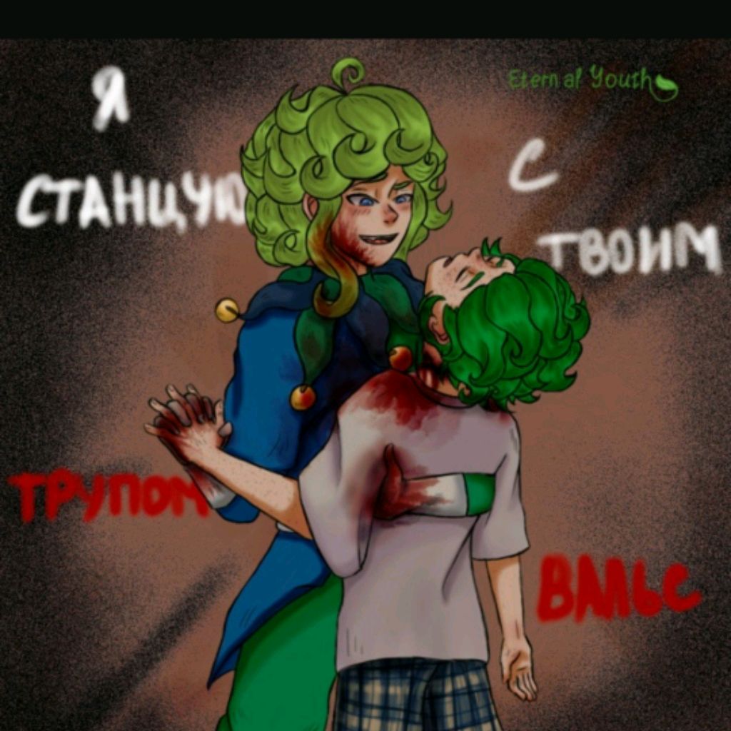 Иконка канала Вару