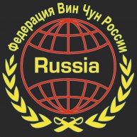 Иконка канала Вин Чун