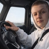 Иконка канала BestenderYT