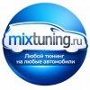 Иконка канала Mixtuning / Микстюнинг