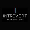 Иконка канала INTROVERT-karaoke