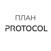 Иконка канала PLAN PROTOCOL