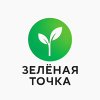 Иконка канала Зеленая Точка 🌱