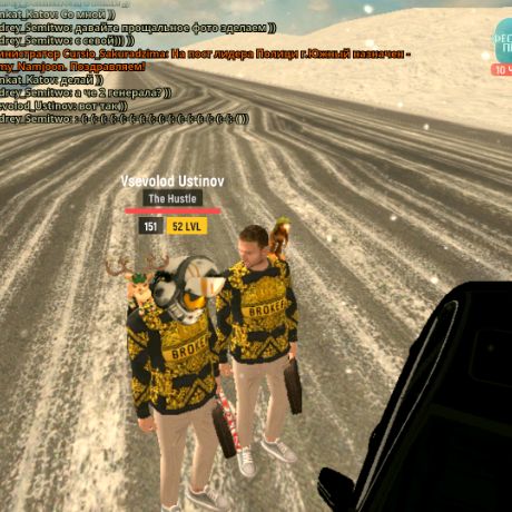 Иконка канала Гранд Мобайл