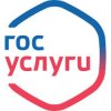 Иконка канала Гос Услуги