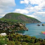 Иконка канала Недвижимость Крыма