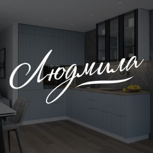 Иконка канала Торговый Дом Людмила