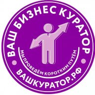 Иконка канала Ваш Бизнес Куратор