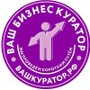 Иконка канала Ваш Бизнес Куратор