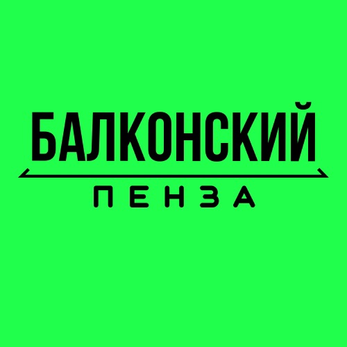 Иконка канала Balkonsky58