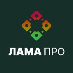 Иконка канала Лама Про — товары для питомников растений