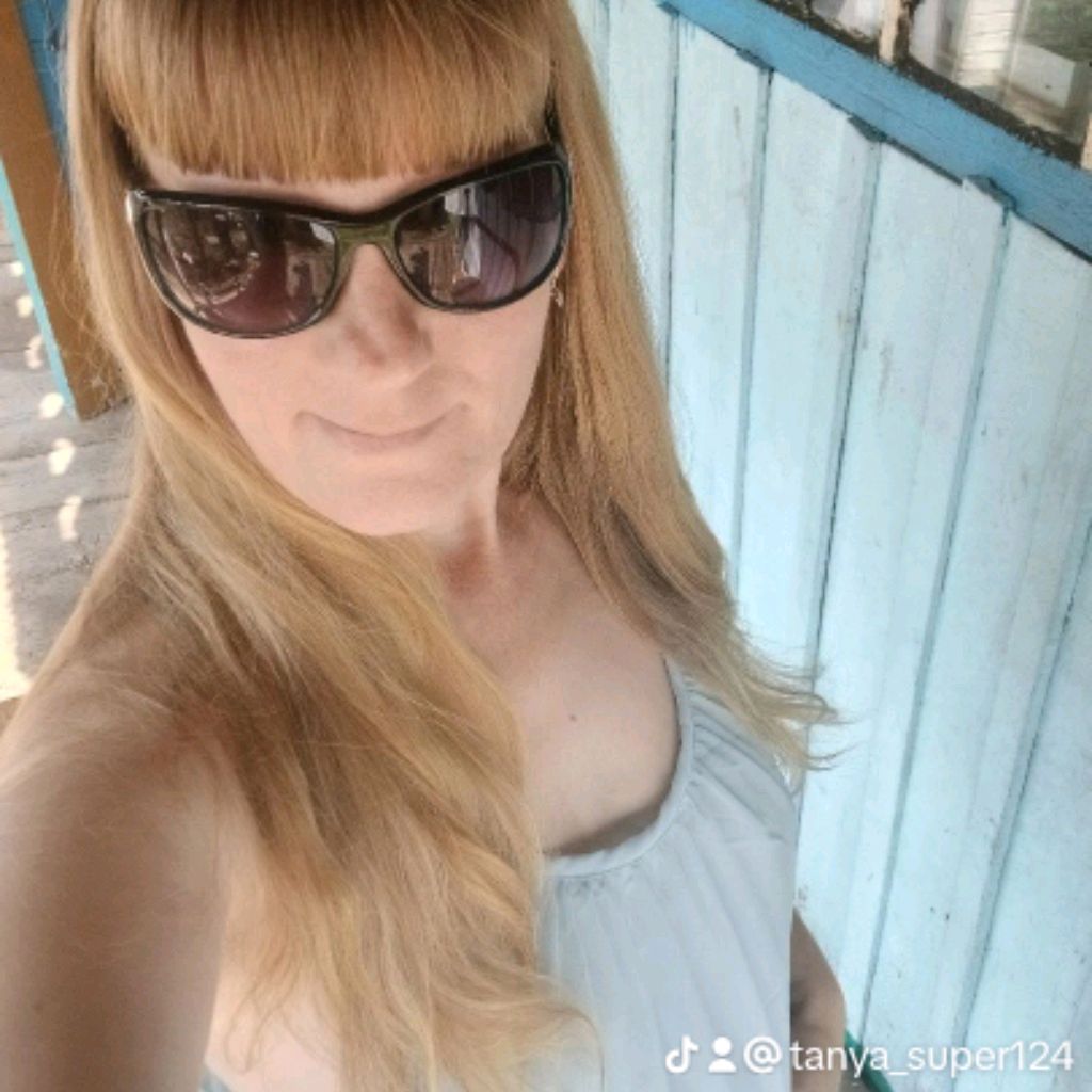 Иконка канала ❤️🔥Танюша❤️🔥