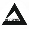 Иконка канала Ассоциация ИМПЕРИЯ