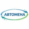 Иконка канала Автомена - платформа обмена автомобилей