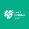 Иконка канала Бест Клиник | Чек-ап Лечение Операции | Москва