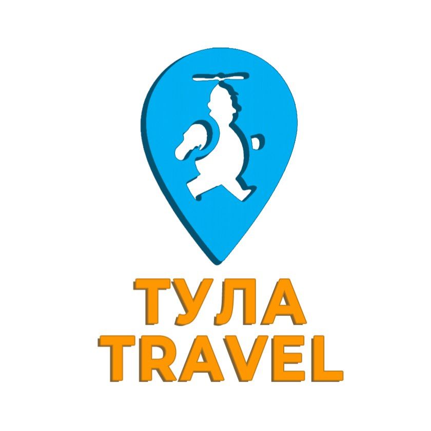 Иконка канала Отдыхай и путешествуй вместе с "Тула Travel"