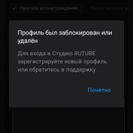 Иконка канала Очень длинное название интересных каналов блогероh