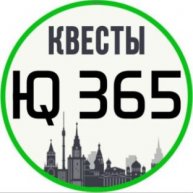 Иконка канала Лаборатория интеллектуальных квестов Ю 365