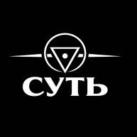 Иконка канала «СУТЬ»