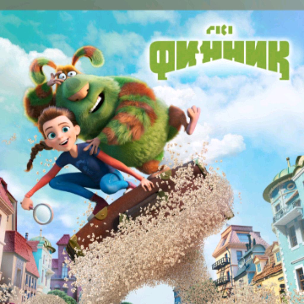 Иконка канала Настя Фан Клуб Финника