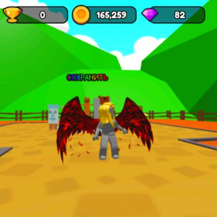 Иконка канала Ваня и Кирилл