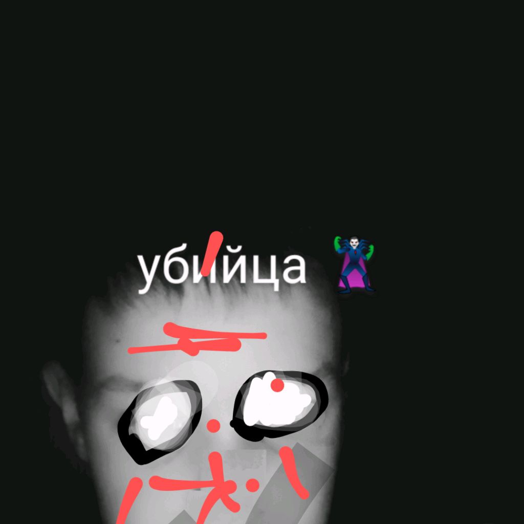 Иконка канала ???????? А…