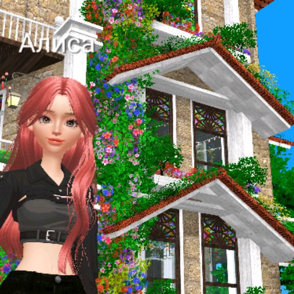 Иконка канала Alices Fan