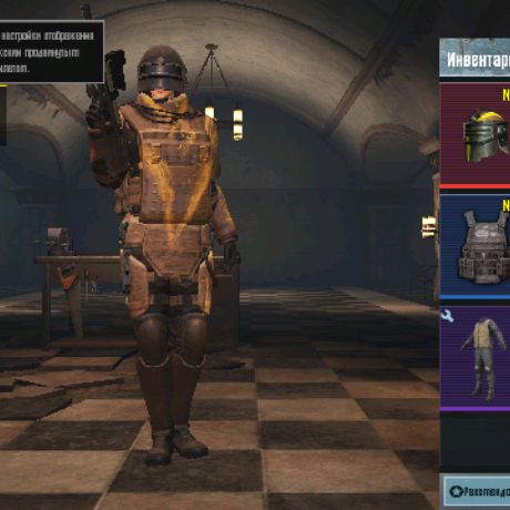 Иконка канала melon