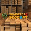 Иконка канала ТимберПро Экспорт