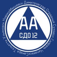 Иконка канала Анонимные Алкоголики СДО 12
