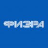 Иконка канала Футбольный манеж «ФИЗРА»