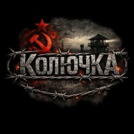 Иконка канала КОЛЮЧКА